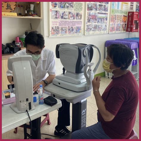 彰化縣和美鎮南佃社區發展協會 今天帥哥驗光師們率隊來到南佃社區 幫美女們檢驗水汪汪的眼睛🥹
