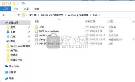 Bochs Win7 Img镜像文件下载 Bochs Win7镜像 V1 0 完整版 安下载