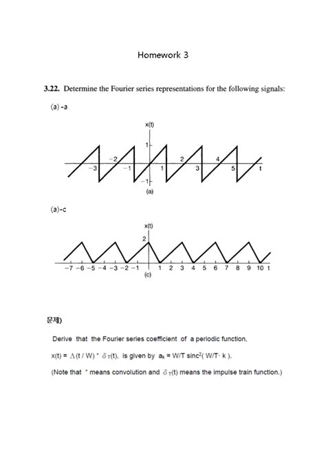 Fouirer Series Practice Homework 3 3 Determine The Fourier Series