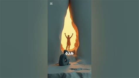 فقدان الاب Story Youtube