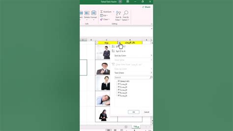 fahadfares112 excel msoffice microsoftoffice exceltips officeword
