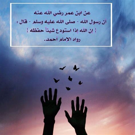 استودعتك اولادي نصائح مالية