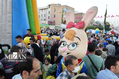 جشن عید غدیر در تهران