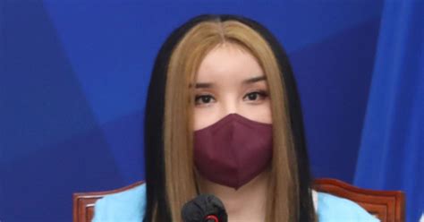국회찾은 하리수 너무 이기적 아니냐 차별금지법 촉구