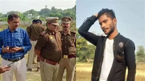 नाबालिग को छत से धक्का देकर मारने का आरोप पुलिस ने सूफियान को पकड़ा