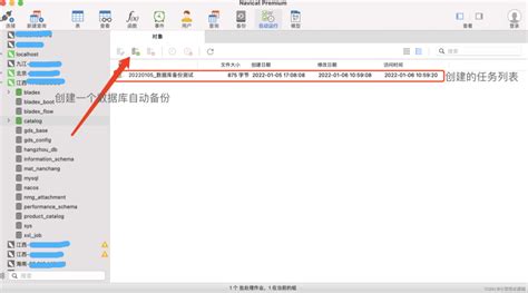 Navicat数据备份、linux Mysql定时备份定时删除、docker内部mysql定时备份定时删除linux系统里navicat怎么定时备份到其他服务器上 Csdn博客 Navicat数据备份、linux Mysql定时备份定时删除、docker内部mysql定时备份定时删除linux系统里navicat怎么定时备份到其他服务器上 Csdn博客