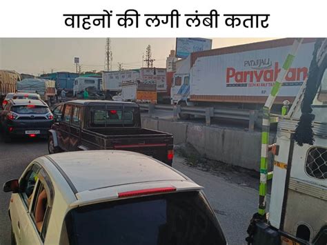 Haryana Rewari Delhi Jaipur Highway There Was A 5 Kilometer Long Jam