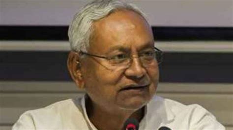 Ultrasound Centers Investigation In Bihar Nitish Government Issued