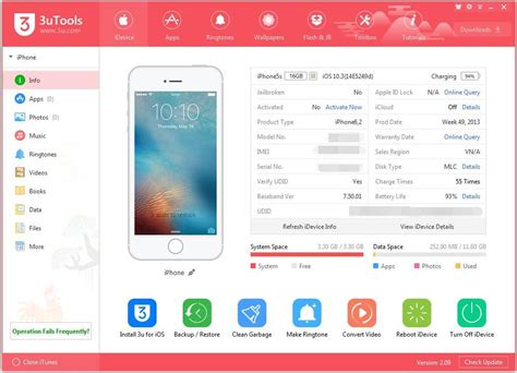 How To Upgrade Iphone To Ios 103 Beta 3 Using 3utools 3utools