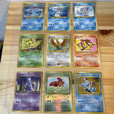 Yahooオークション ポケモンカード 旧裏面 ポケットモンスター カメ