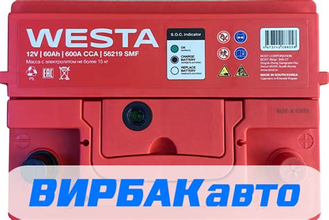 Купить Аккумулятор WESTA Korea 56219 SMF 60 Ач 600 А обратная ...