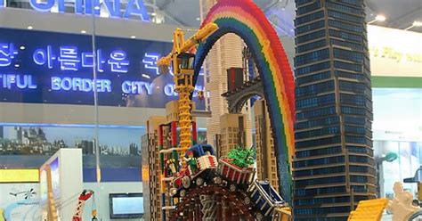 레고로 만든 송도국제도시