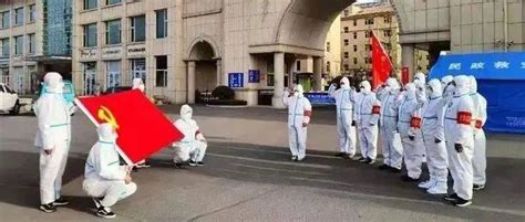 让党旗飘扬在防疫一线 莱西市开展“主题党日”活动防控疫情组织