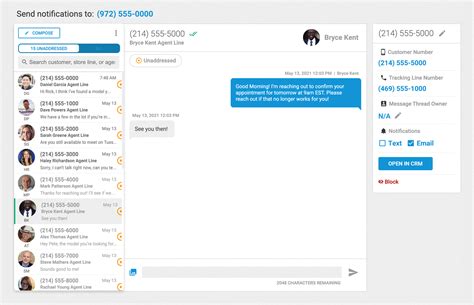 NEW Feature Email Notifications For Inbound SMS Messages Car Wars
