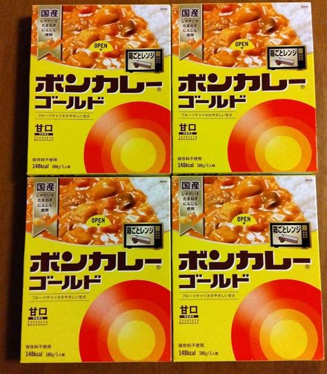 ボンカレーゴールド甘口 メルカリ