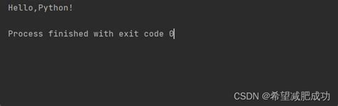 初学python语法基础 python里面 0 5 CSDN博客