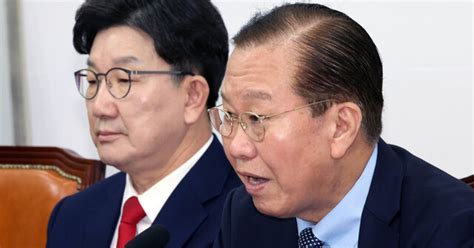 국힘 공수처장 대검에 고발키로“윤 대통령 불법체포 혐의”