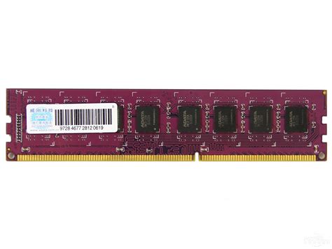 【图】威刚万紫千红ddr3 1600 8g图片 Adata 万紫千红 Ddr3 1600 8g 图片 外观图片 第1页 太平洋产品报价