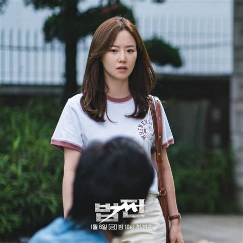 9 Fakta Peran Moon Chae Won Di Drakor Payback