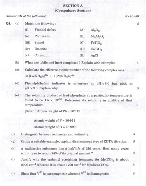 Download Upsc Combined Geo Scientist Examination Papers 2023