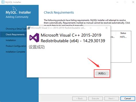 内网穿透访问 MySQL 数据库详细教程 知乎