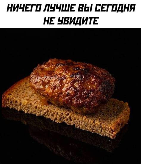 А лучше и быть не может... | Пикабу