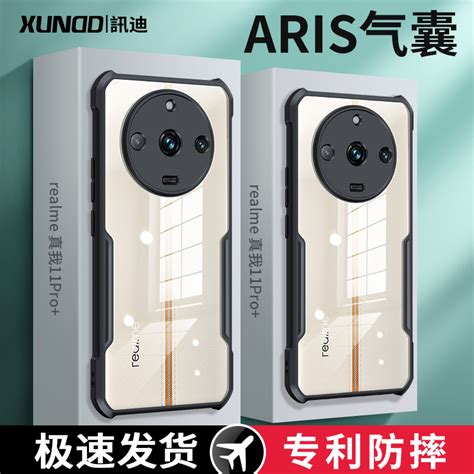 蒸汽波恶搞艺术复古潮牌创意水杯充电宝贴纸电脑笔记本装饰行李箱 虎窝淘