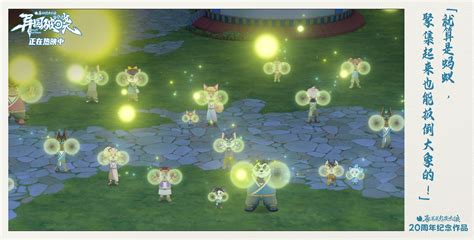 电影《喜羊羊与灰太狼之异国破晓》正在热映中：共赴勇气、友谊与成长之旅 Mtime时光网