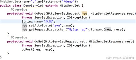 前端利用ajax到servlet，servlet再通过request域携带数据转发到前端，值丢失问题。servlet Request转发参数