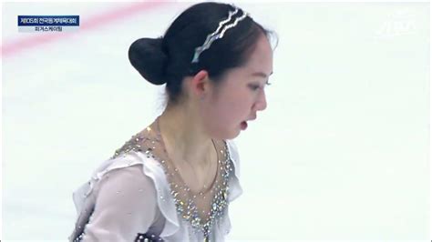 피겨스케이팅 여자 싱글 18세이하부 김채연 김서영 송시우 프리스케이팅 동계체전 아이스하키 [제105회 전국동계체육대회] Youtube