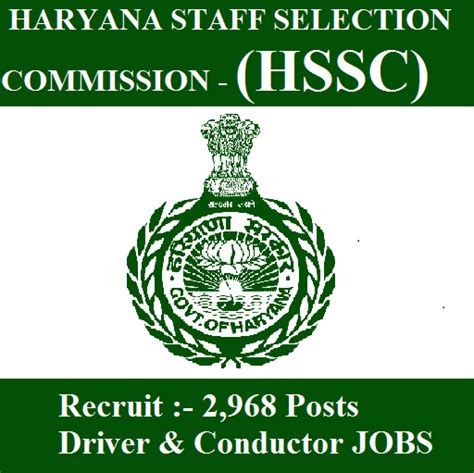 Hssc Esp Recruitment