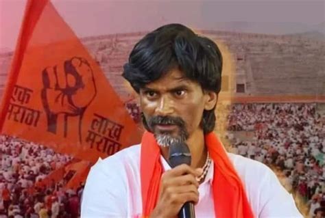 Manoj Jarange Patil Comment On Maratha Reservation Maharashtra Govt