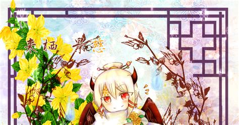 彩世絵巻】 【彩世絵巻】来栖 景慈【第四世代】 ·˳♪⁎˚♫のイラスト Pixiv
