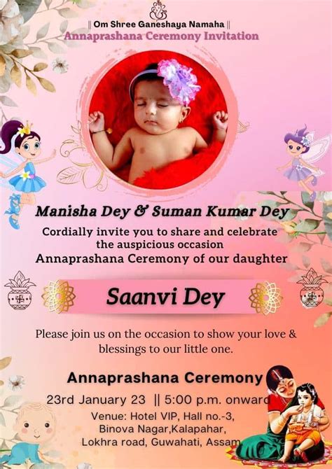 Bengali Annaprasan Invitation Card Format In English Free