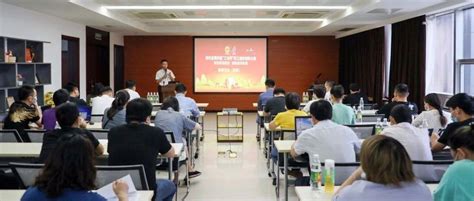 武汉总部工会举办湖北省第四届“工友杯”职工创业创新大赛培训武钢集团