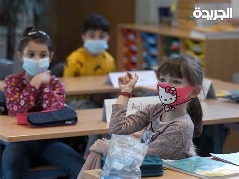 إصابات كورونا تواصل ارتفاعها في مدارس ألمانيا جريدة الجريدة الكويتية