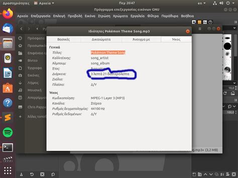 Audio Find Time Length Of Mp Python Stack Overflow
