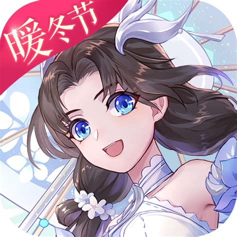 《武林外传手游》浮生相伴 玩转别样师徒情缘 武林外传游戏文章 光环助手网页版