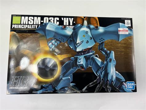 Yahooオークション 定形外（710円） 新品未組立未開封 Hguc 1144