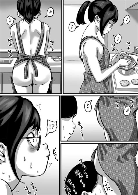 Kyoudai De Nichijou Teki Ni Sex Shiteru Part 4 Page 49 Nhentai