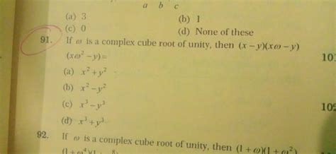 If ω Is A Complex Cube Root Of Unity Then X−yxω−y Xω2−y Filo