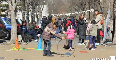 양구군 윷놀이 대회 등 설맞이 전통문화체험 한마당 행사