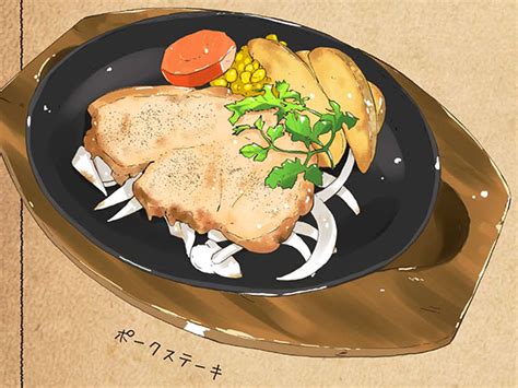 お食事メニュー カフェ・レストラン カプリティオ｜栃木県真岡市