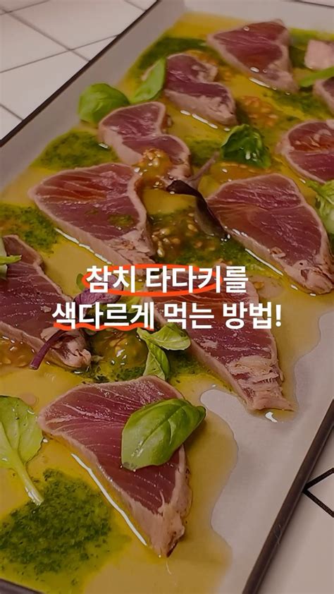 보리콩 완 보리콩~ 최근 온 국민을 울린 드라마 ‘폭싹 속았수다에서 나온 ‘보리콩이 사실 완두콩이라는 사실 알고 계셨나요