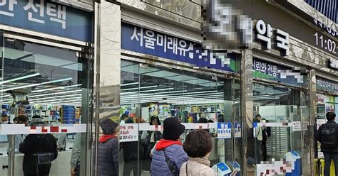 너무 싸서 충격 받았다…입소문 난 성지 약국 가보니 [현장 ]