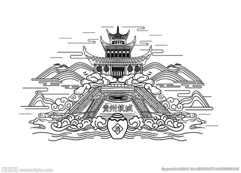 甲秀楼 白酒包装