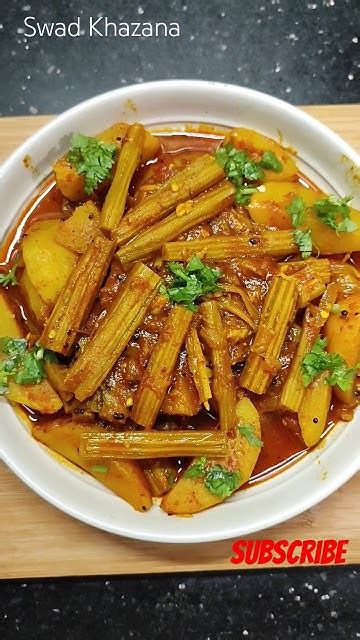 Aloo Sahjan Ki Sabji स्वास्थ्य और स्वाद से भरपूर सहजन की सब्जी
