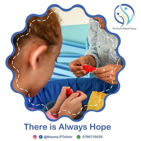 Hala Bazaar مركز علاج طبيعي اطفال في عمان 0790719535 المركز الاول