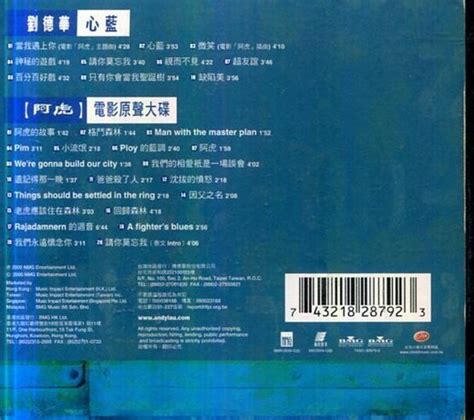 Xxxx Cd Yahoo