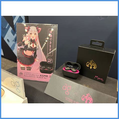 Final Ag Cotsubu For Asmr Patra Edition Black Version True Wireless Ea